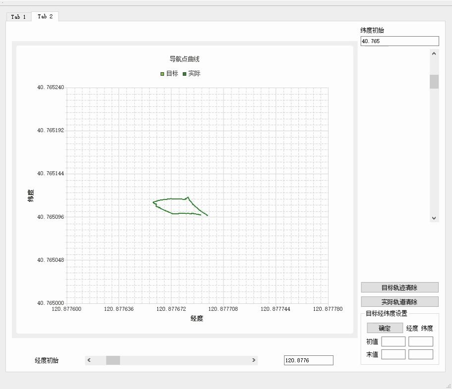 Qt制作的GPS信息接收软件
