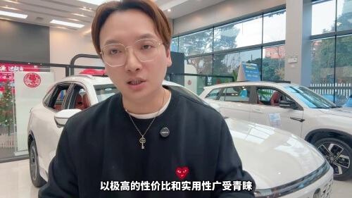 第四代长安CS75PLUS焕新来袭对比第三代到底进步了多少?