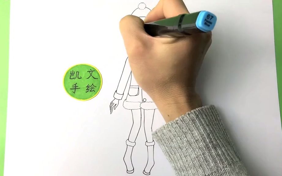 【绘画】创意手绘画法简单可爱的冬装女孩 小伙伴们一起来画吧