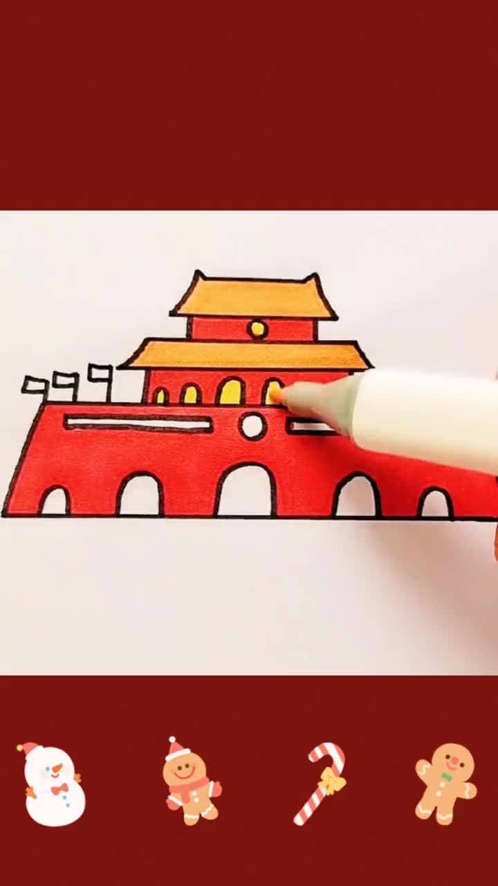 天安门画法教程#创作灵感#简笔画