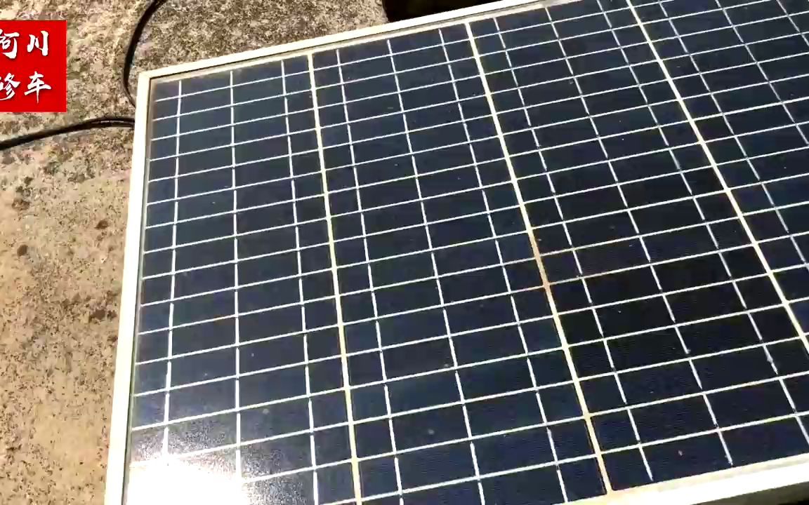 小伙用电动车电池制作太阳能供全屋照明,每年节省不少电费钱