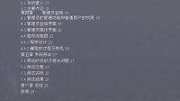 数据库访问代码自动生成系统论文,(ASP,JAVA,ASP.NET,JSP,VB,毕业...