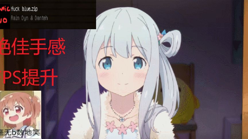 【我的世界PVP材质包推荐】手感超好的PVP短剑材质包+FPS提升