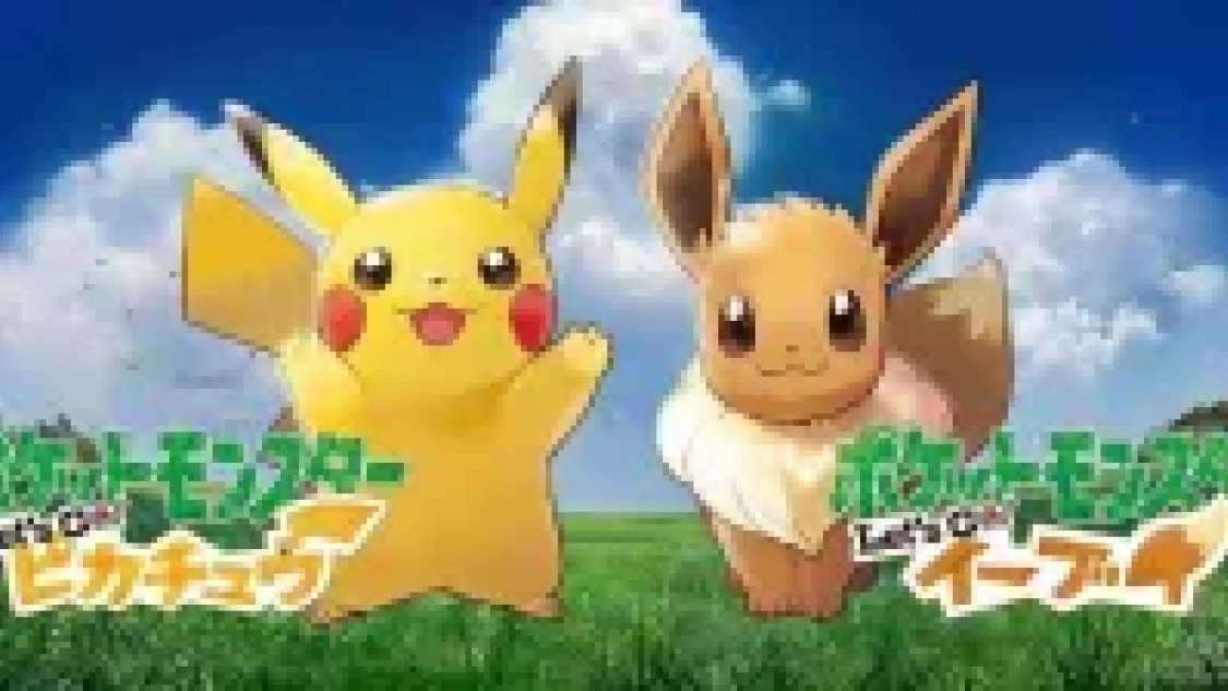 【信仰攻略组】《精灵宝可梦 皮卡丘》首发剧情互动式攻略解说第...