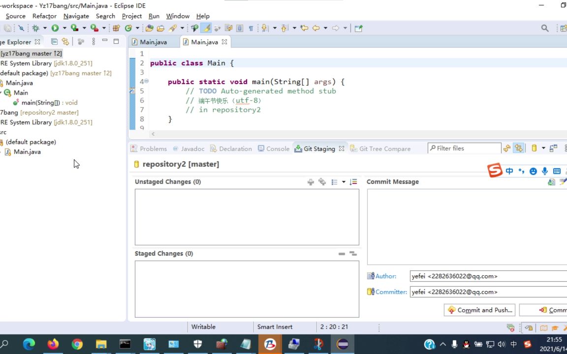 07-git:eclipse:先pull后push