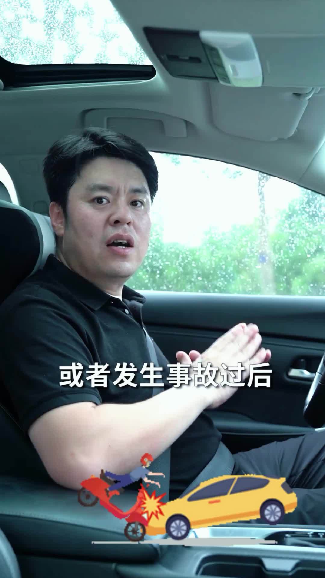 四轮定位应该怎么做呢?