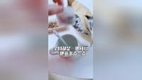 红豆薏米芡实茶,一分钟就get到它的功效!