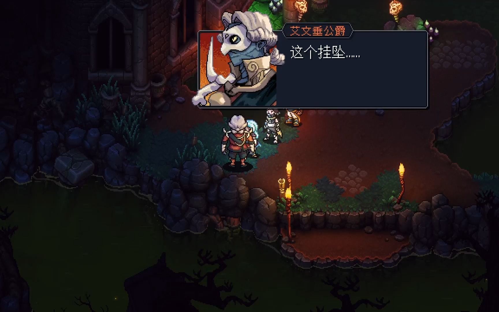 【星之海】艾文垂公爵支线全攻略_单机游戏热门视频