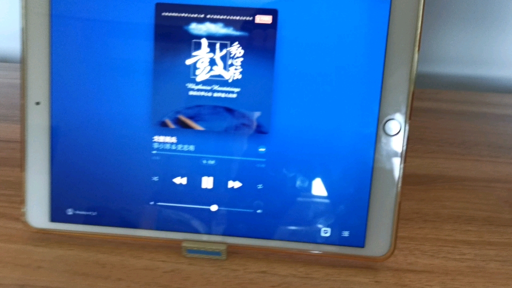 Apple Music—ipadpro蓝牙连接B&O A1立体声vs电脑USB连接功放推...