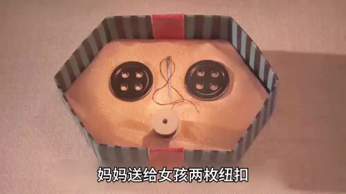 《第五人格》的灵感来源定格动画的天花板不要把眼睛交给她