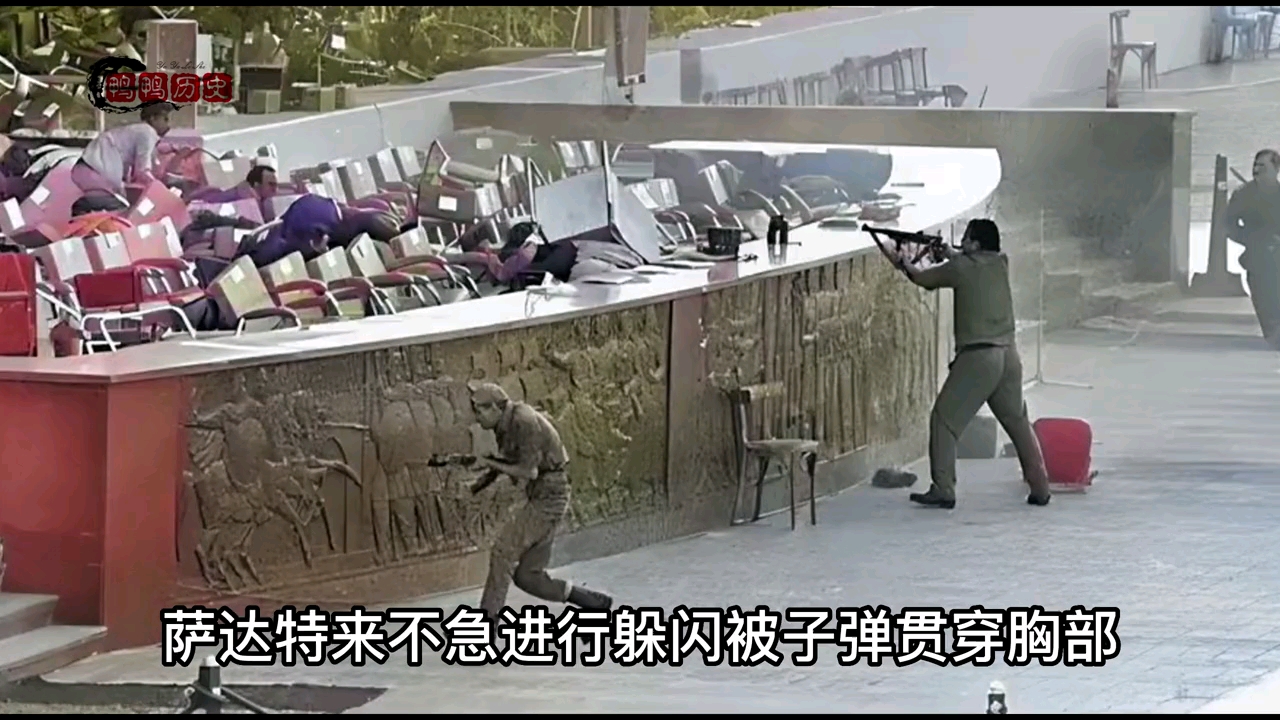 1981年,埃及总统萨达阅兵遇刺真实录像,唯一阅兵上被杀害的元首