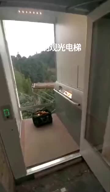 想在家就感受观光电梯吗