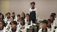 反比例函数图象和性质(一等奖)-初中数学优质课(2019年)