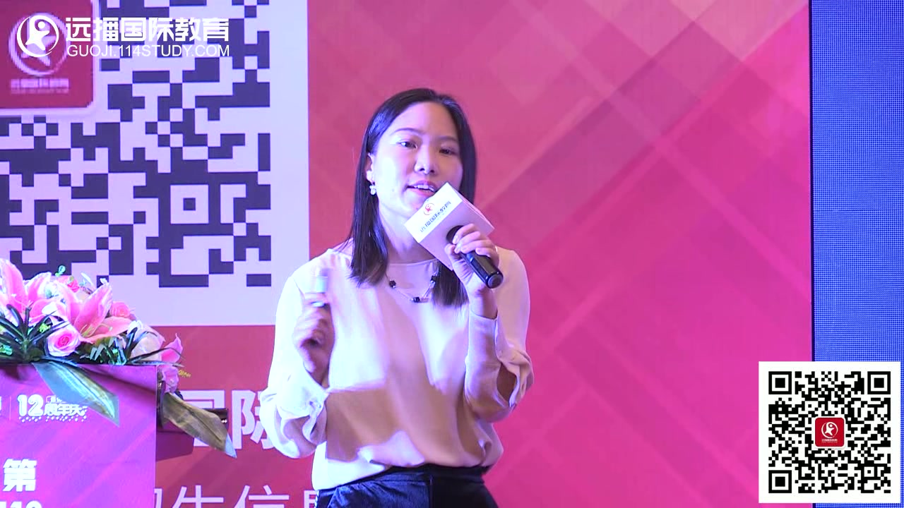 远播择校展上海市民办尚德实验学校校长张海涛