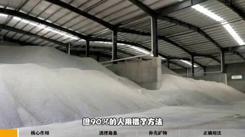 叶凡四极秘境究竟多强?完美世界对应境界曝光,结果令人震惊!