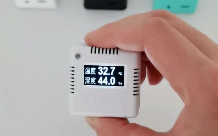 迷你温湿度光照远程监测仪,物联网智能产品,手机电脑监测,高低报警,...