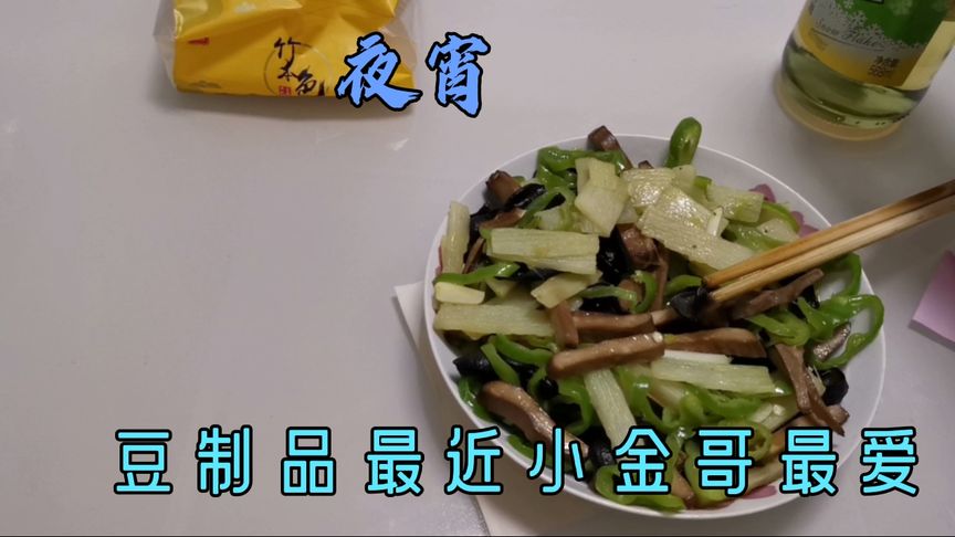 外卖金哥电动车改装锂电池能跑一百多公里,昨天单条视频播放过万