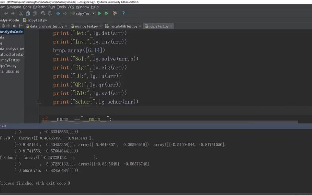 Python数据分析-基础技术篇——scipy线性计算与矩阵分解