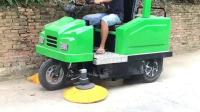 环卫扫地车清扫车 电瓶式扫地机手推车垃圾车 吸尘洒水清扫车