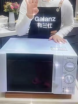 快快快,捡大漏了!格兰仕微波炉也太卷了!赶紧来薅,经典款加热饭菜快,...