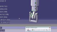 CATIA DMU运动分析