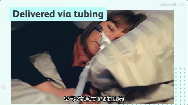 呼吸机是怎么拯救睡眠呼吸暂停患者的#打鼾#呼吸机