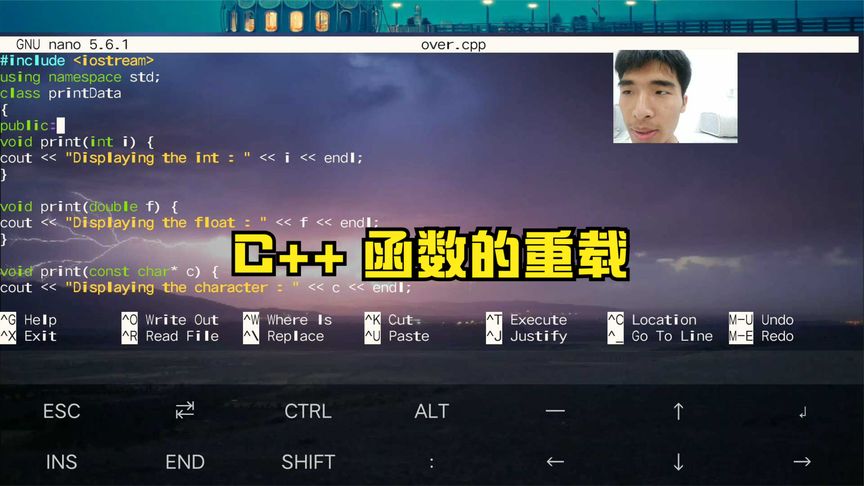 C++程序语言编程学习,函数的重载,需要在同一个作用域才生效