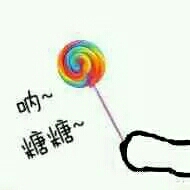 陈神奇的图形开发 