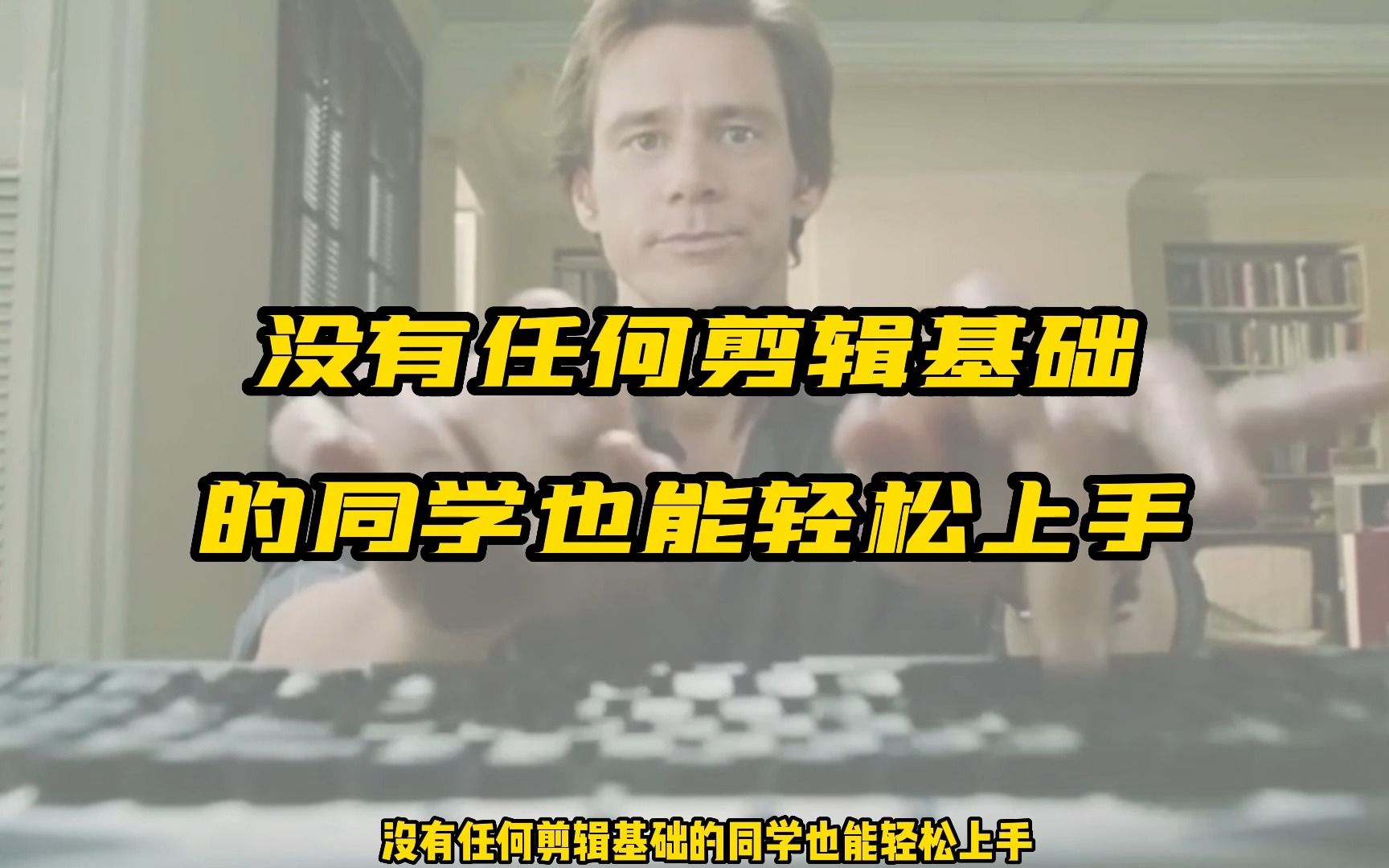 AI小说推文新玩法,三个步骤,让你一天收益三位数