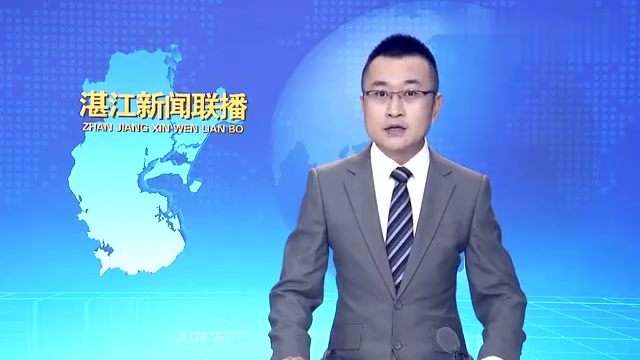 赤坎区开展宪法宣传周活动让法治.