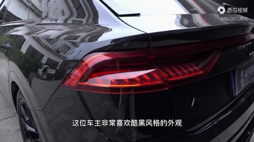 奥迪Q8改装BONOSS轻量化法兰盘轮毂垫片(原BLOX轮毂垫片)