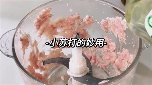 小苏打的神奇效果大揭秘