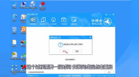不用光盘怎么重装电脑系统,不用光盘重装系统详细教程