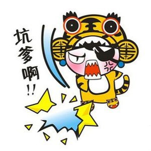 多啦好用 