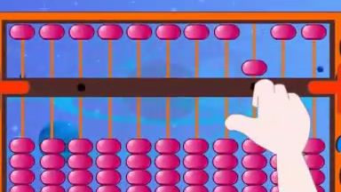 珠心算儿童珠心算口诀表 珠心算教学视频 练习题 教程 第5课