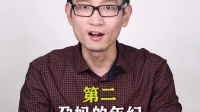 多保鱼怎么养社保卡照片没露耳朵淘宝众安保险订单怎么删除