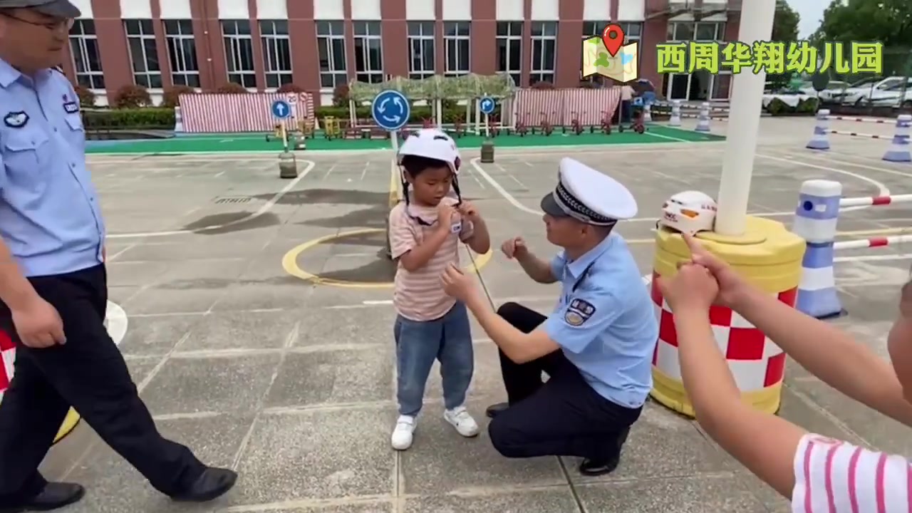 守护平安,童享安全!交警送“交通安全”进校园