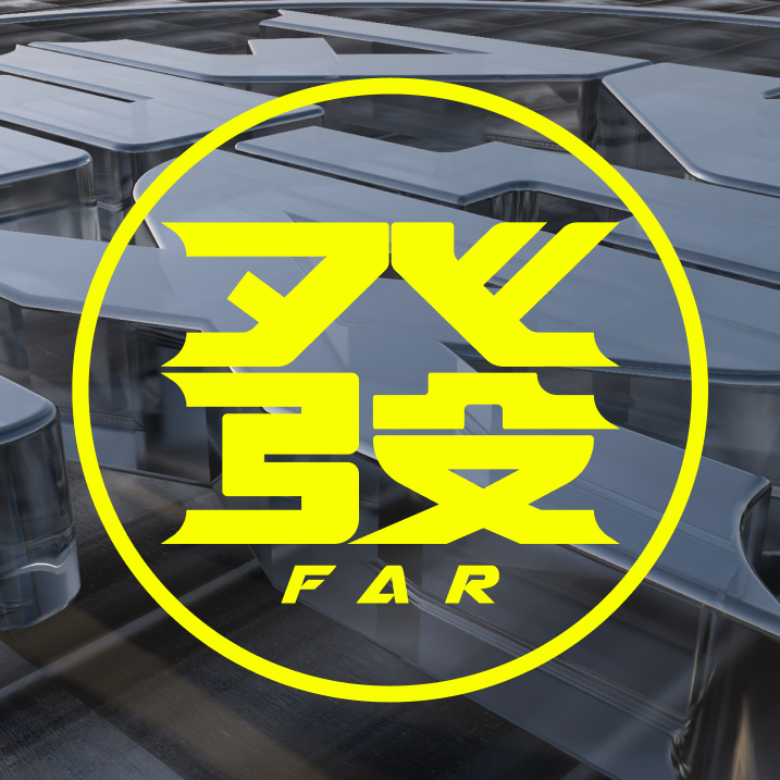 FAR發 