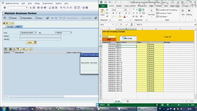 【RPA之家SAP视频教程14】SAP GUI Scripting 1 - Running scripts ...