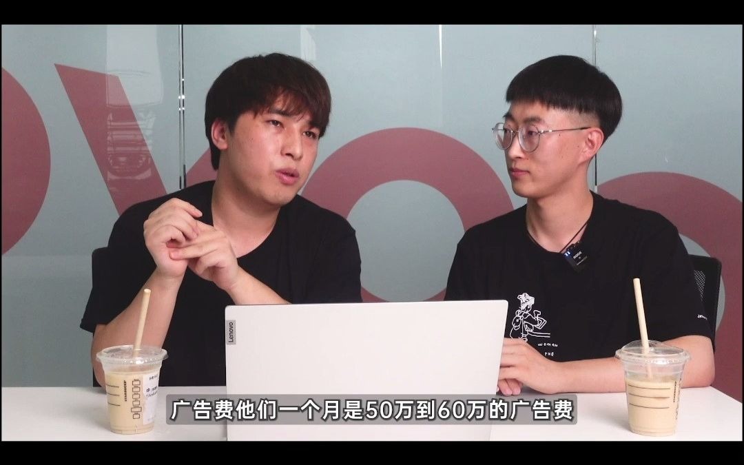 跨境电商从入门到放弃案例第02话 |木瓜移动