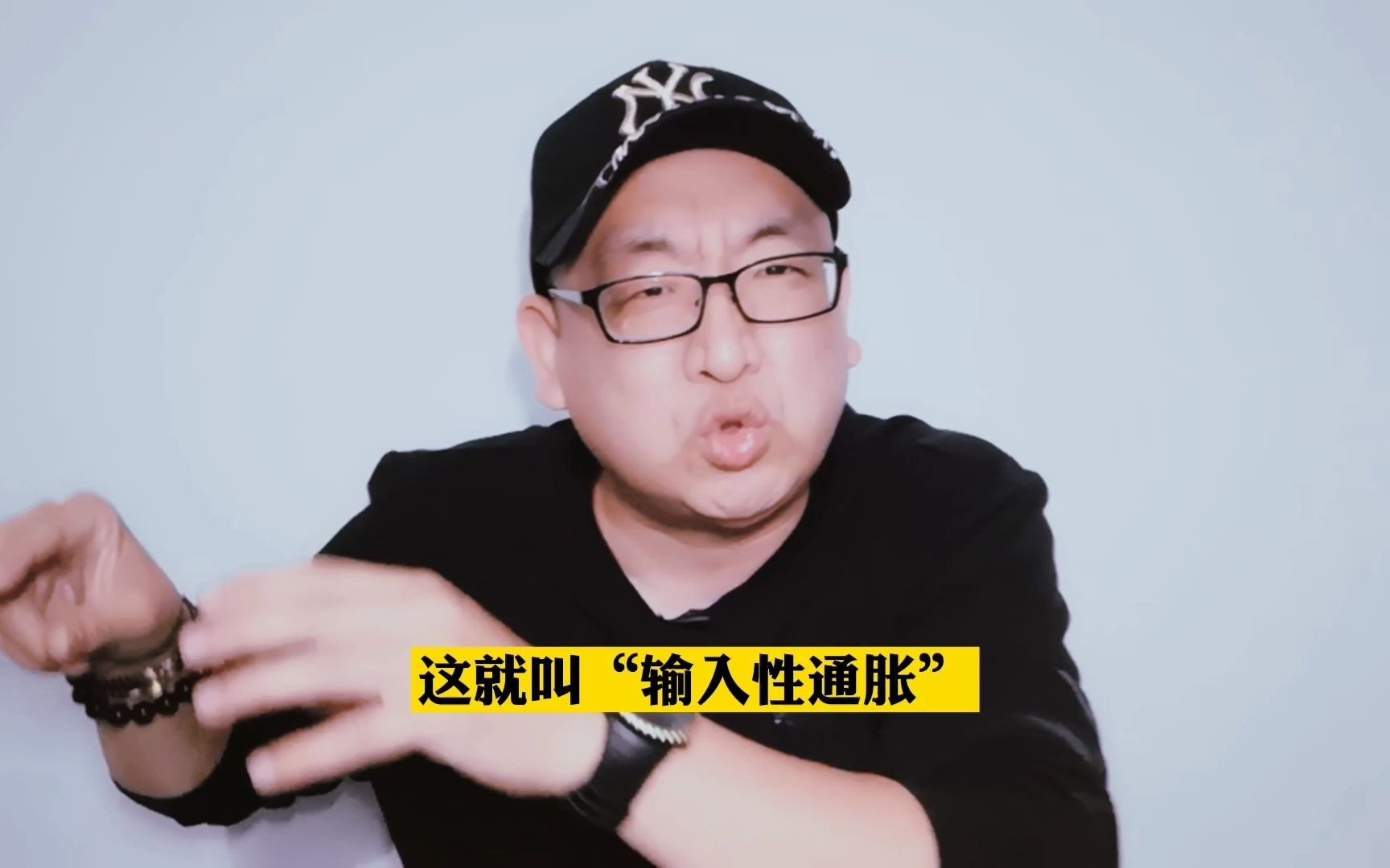 调整钢铁产品关税,对钢铁行业以及钢铁股,有何影响?