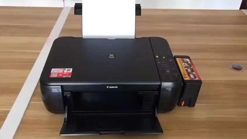 身份证正反面复印