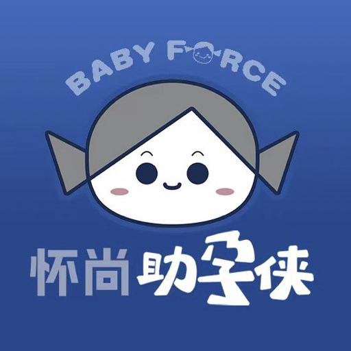 怀尚啦备孕研究所 