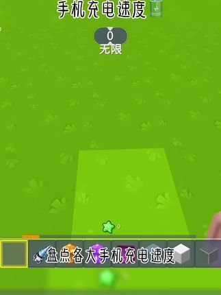 迷你世界新版本,惊喜不断!