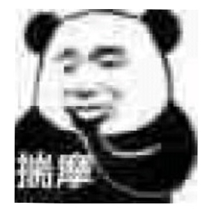 北冥的小鲤鱼 
