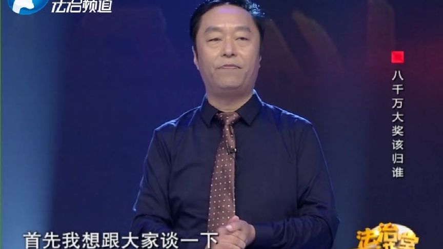 法律由国家制定,而道德属于部分人公认准则,律师解说使人震惊