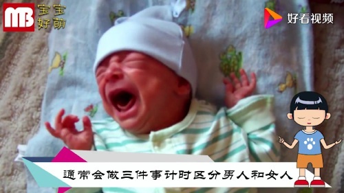 婴儿出生时"几斤几两"啥意义?据说多半父母都不清楚!