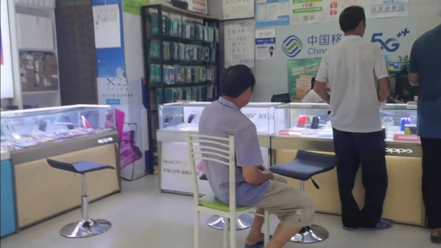 实测手机锁屏密码忘了,没有购机发票的情况下,手机店能给解锁吗