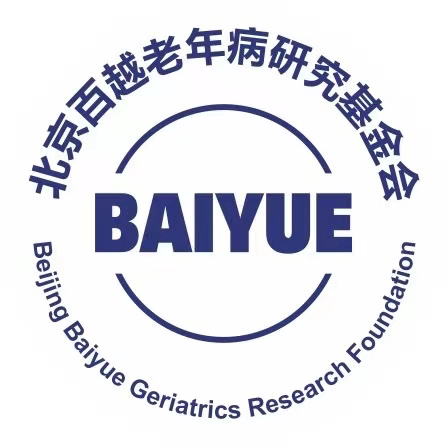 北京百越慈善基金会 