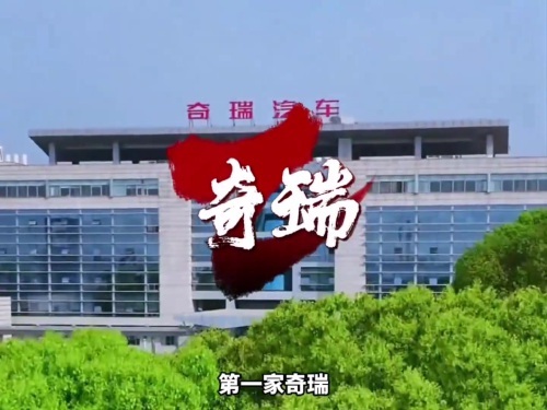 买新能源国产汽车,认准这3家车企就行了